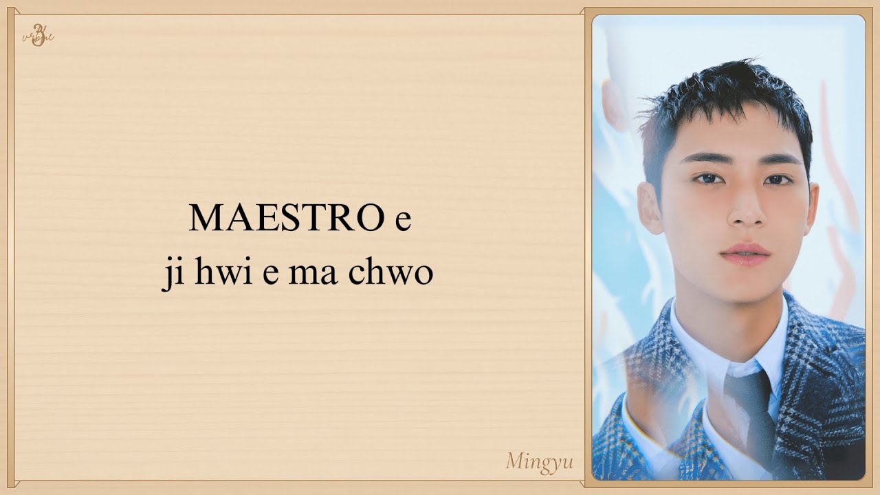 SEVENTEEN 'MAESTRO' Easy Lyrics - YouTube