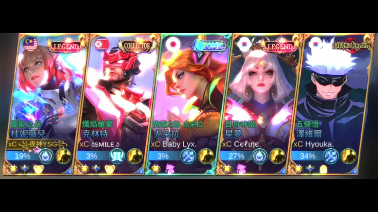 play mlbb with friends～ - YouTube