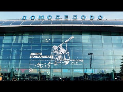 Domodedovo Havaalanından şehir merkezine Aeroexpress ile  nasıl gidilir ? #domodedovo #airport
