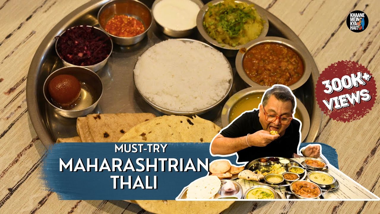 AMAZING HOME STYLE MAHARASHTRIAN THALI | VEG THALI | KUNAL VIJAYAKAR ...