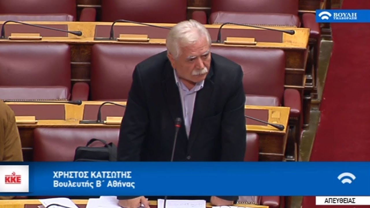 ΟΜΙΛΙΑ ΤΟΥ ΧΡ. ΚΑΤΣΩΤΗ ΕΠΙ ΤΗΣ ΤΡΟΠΟΛΟΓΙΑΣ ΓΙΑ ΤΟΥΣ ΠΛΗΜΜΥΡΟΠΑΘΟΥΝΤΕΣ ...