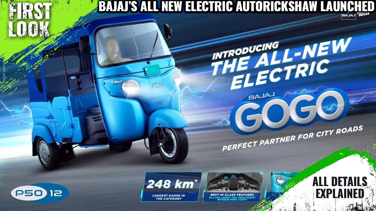 Bajaj All New Electric Autorickshaw Launched - Price From 3.27 Lakh ...