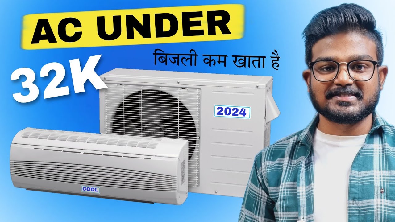Top 5 Star 1.5 Ton Ac Picks For 2024 | Ultimate Ac Buying Guide! 🌟🥶 ...