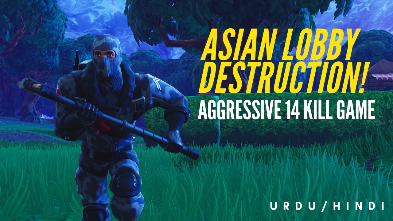 ASIAN SERVER SPANKING! | 14 Kill Game - YouTube