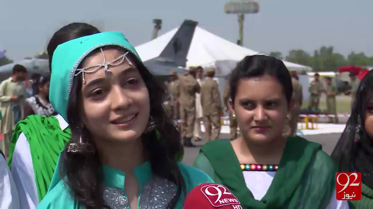 Defence Ceremony at Noor Air Base - 07-09-2016 - 92NewsHD - YouTube