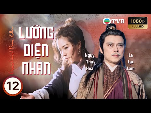 Phim TVB lồng tiếng Lưỡng Diện Nhân 12/20 | Tiền Tiểu Hào, Thái Thiếu Phân | 1996