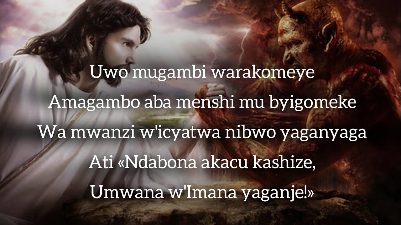 Umwami ubasumba aratsinze (lyrics/paroles) - Cyprien Rugamba - YouTube