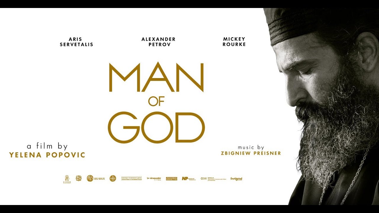 MAN OF GOD (2022) OFFICIAL TRAILER - YouTube