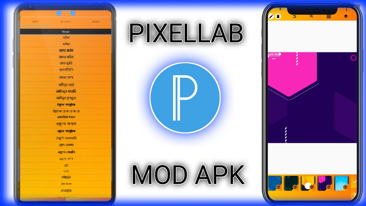Pixellab Mod APK download for Android phone. Best Pixellab Mod APK ...