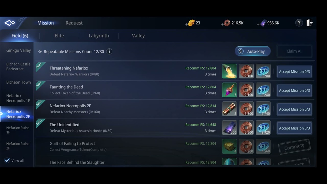 MIR4 - Smooth Settings + 30K DS Daily - YouTube