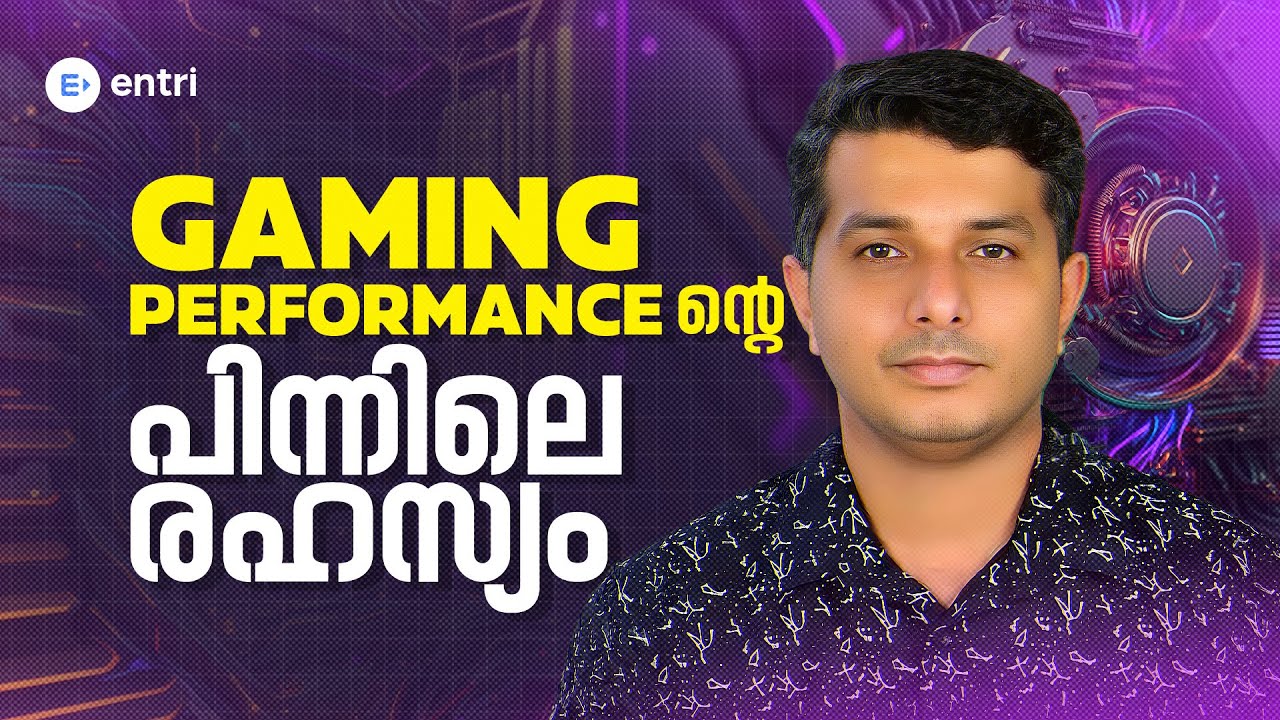 Gaming Performance ന്റെ പിന്നിലെ രഹസ്യം | Adreno GPU | Embedded System ...