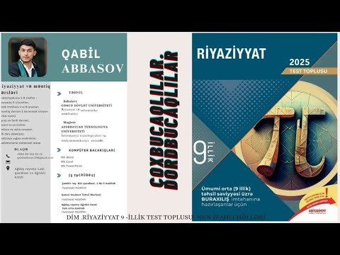 DÍM.2025.RÍYAZÌYYAT. 9-illik test toplusunun izahı. MÖVZU: Çoxbucaqlılar.Dördbucaqlılar