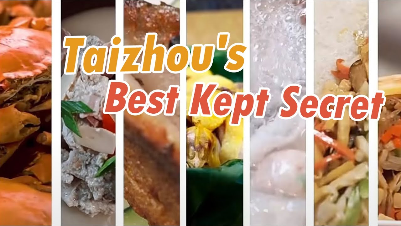 Seafood or Snack? Sweet or Savory? Take on a Tantalizing Taizhou Taste ...