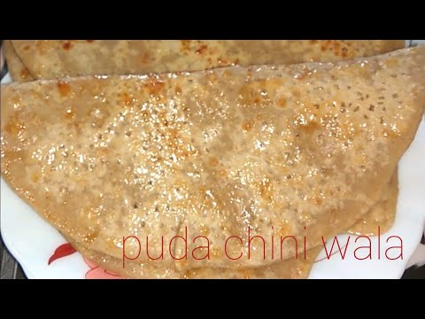 Panjabi pora - YouTube