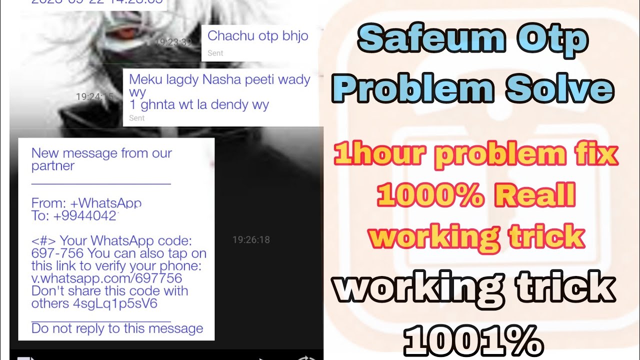 Safeum Otp Problem Solve working trick|How to fix safeum Otp Problem #safeum #viraltrick - YouTube