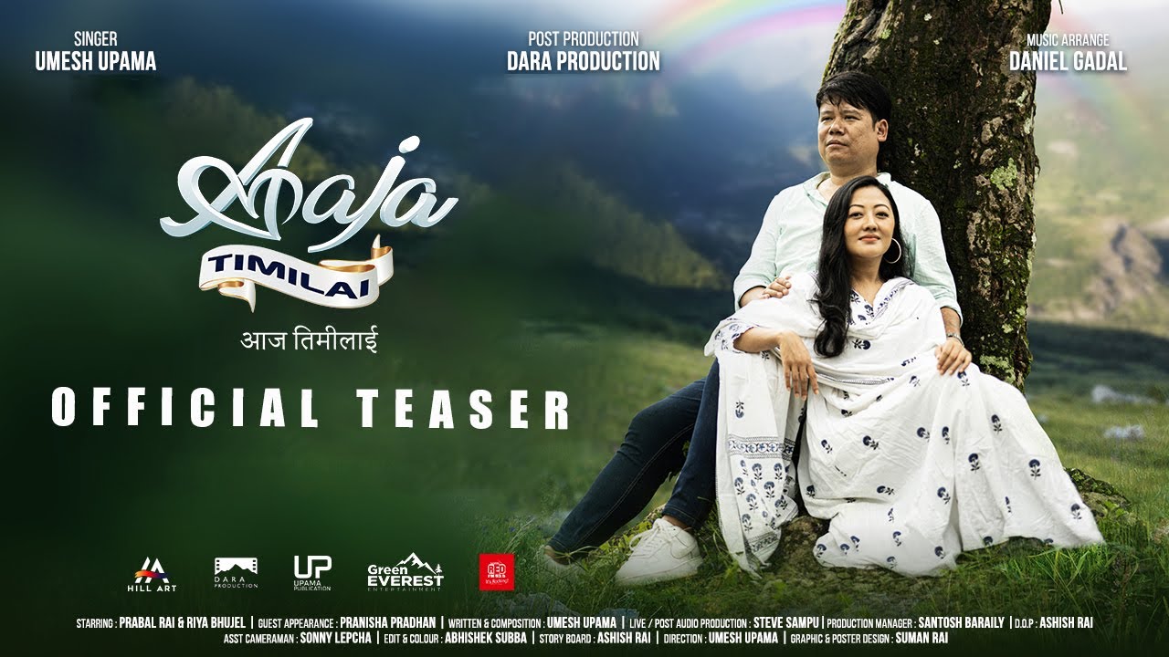AAJA TIMILAI - Official TEASER | UMESH UPAMA | RIYA BHUJEL | PRABAL RAI | RJ PRABAL - YouTube