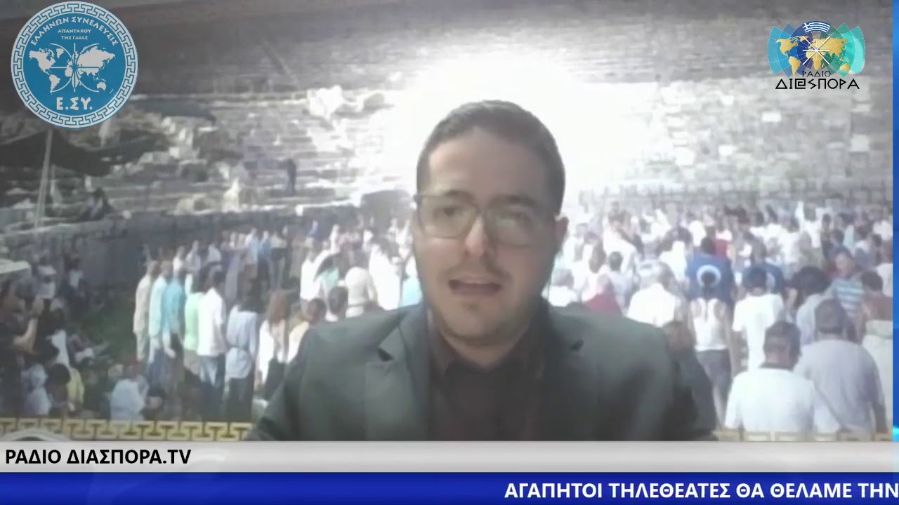 ΑΛΕΞΑΝΔΡΟΣ ΜΕΤΑΞΑΤΟΣ ΓΕΝΙΚΟΣ ΓΡΑΜΜΑΤΕΑΣ ΤΟΥ ΠΟΛΙΤΙΚΟΥ ΦΟΡΕΑ «ΕΛΛΗΝΩΝ ...