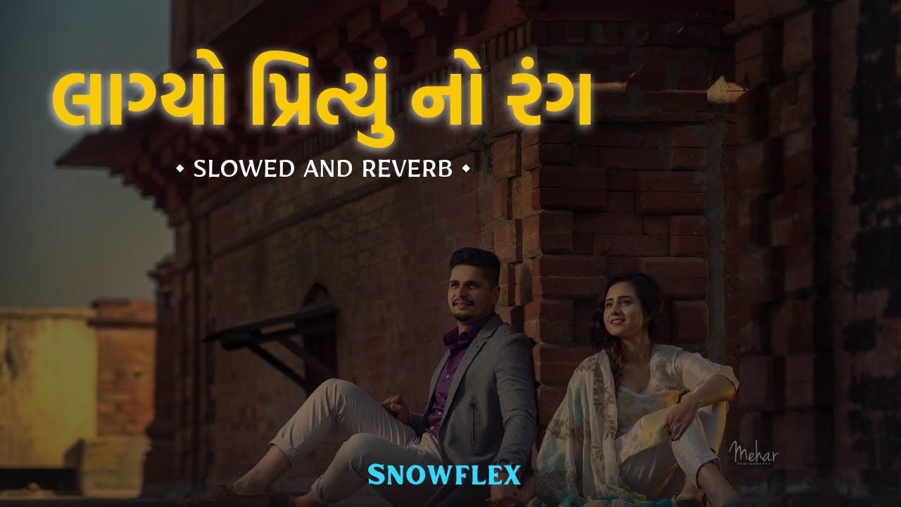 Lagyo prityu no rang (Slowed +Reverb) - YouTube