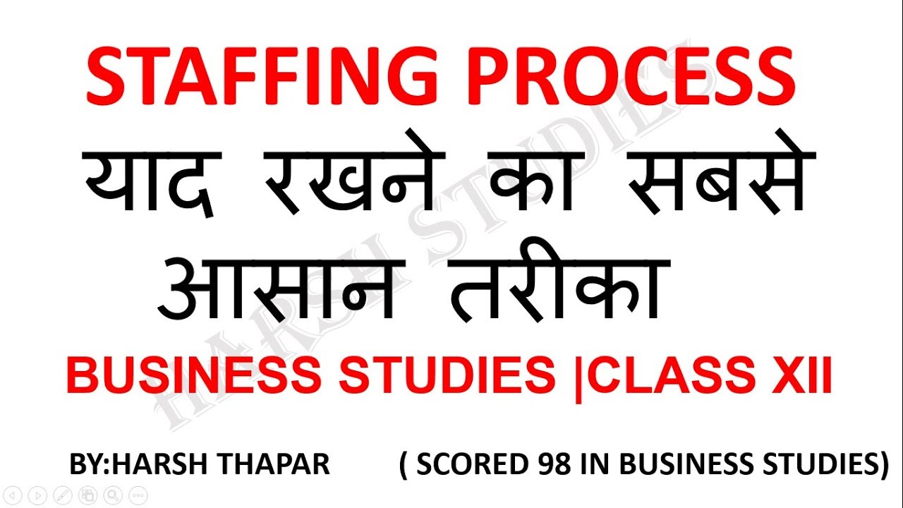 Easiest way to Remember Staffing process | Business Studies Tricks ...