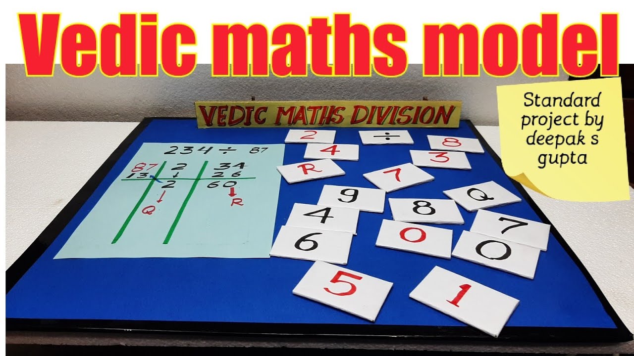 vedic maths model division #vedicmaths #mathsmodel # ...