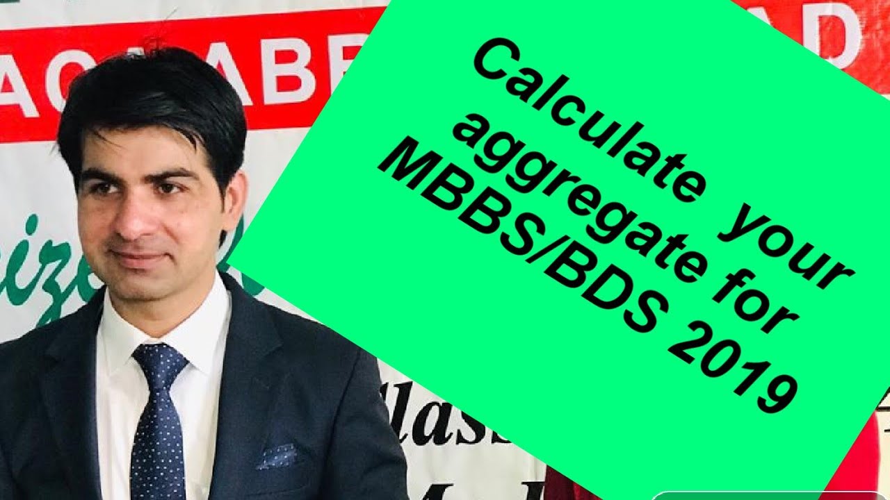 calculate-your-aggregate-for-mbbs-bds-2019-youtube