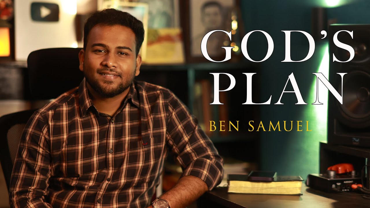 Gods Plan | Early morning with Jesus | BEN SAMUEL | Ep - 1056 - YouTube