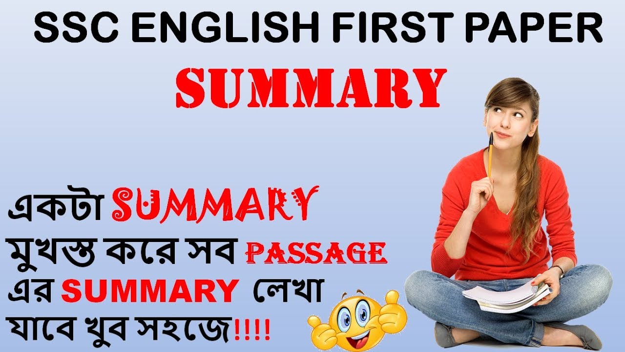 HOW TO WRITE A SUMMARY||CLASS-9 & 10 - YouTube