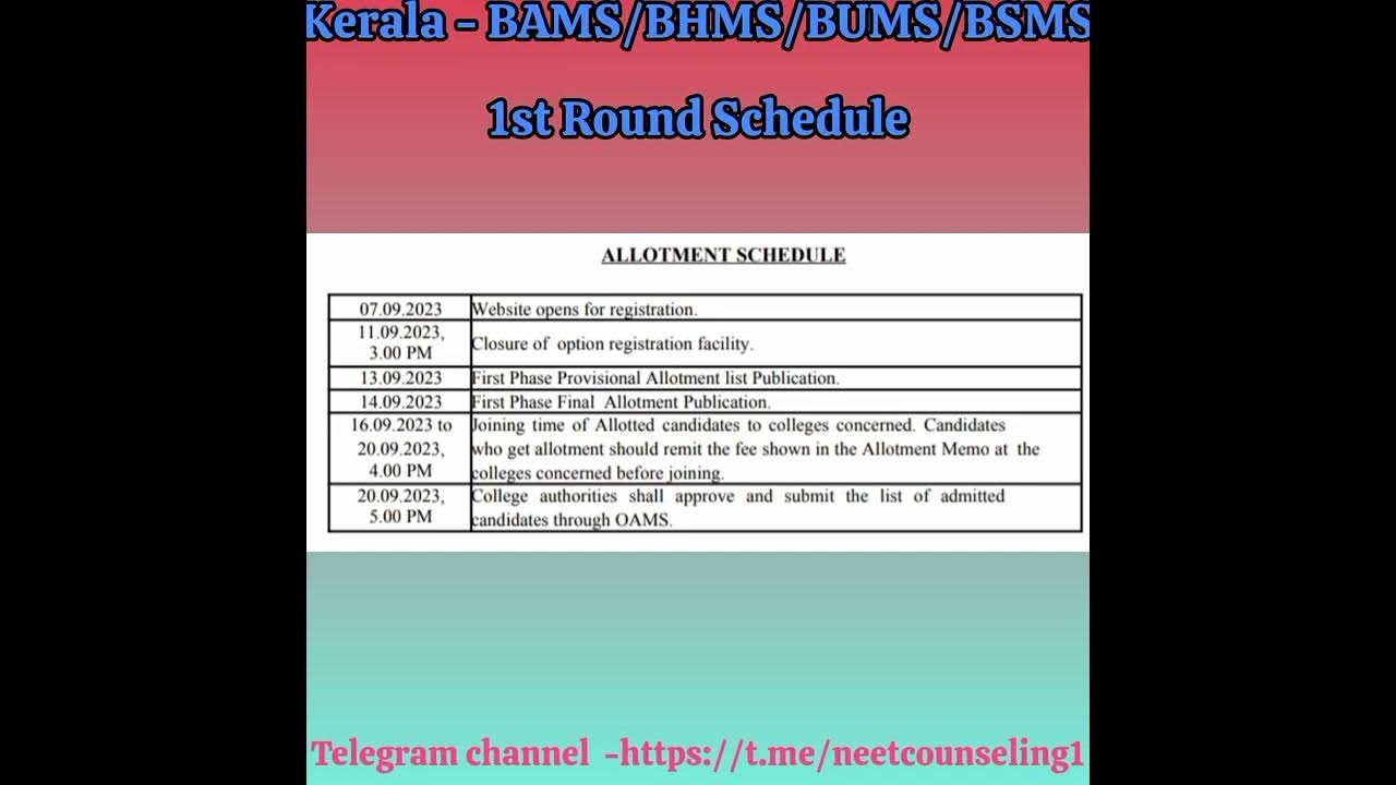 Kerala - Ayush courses(BAMS/BHMS/BUMS/BSMS) Round 1 Schedule 2023 - YouTube