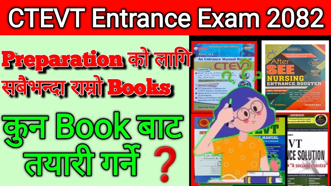 BEST Book For CTEVT Entrance Exam Preparation 2082 📚 Books Review For ...