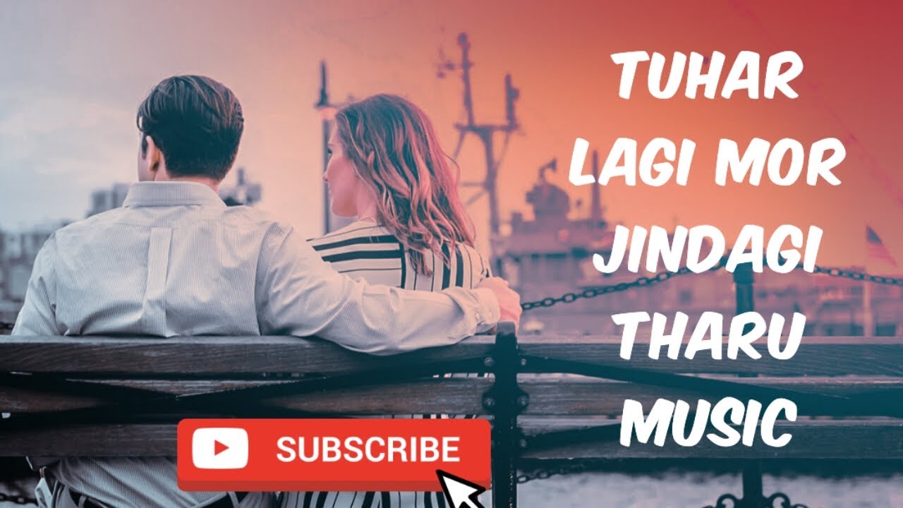 New Tharu Love Rap Song Official Music Video All The Best Tharu Vibe ...