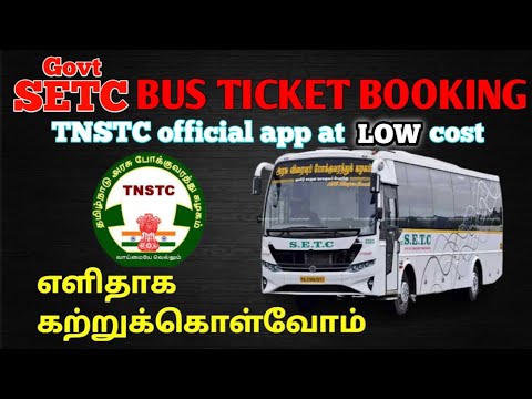 HOW TO RESERVE SETC BUS TICKET | SETC BUS TICKET BOOKING | #setc #setcbusreservation @infobranch ...