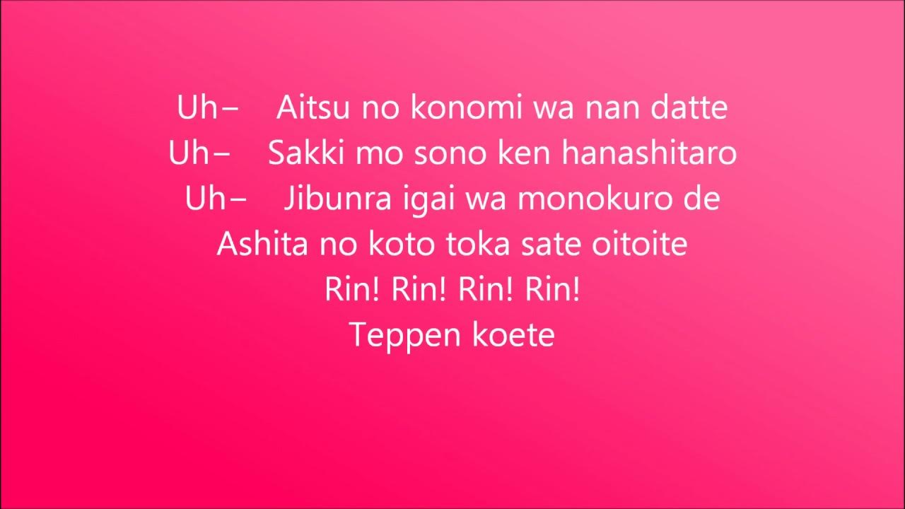 Nanbaka Op [Rin! Rin! Hi! Hi!] /Lyrics - YouTube