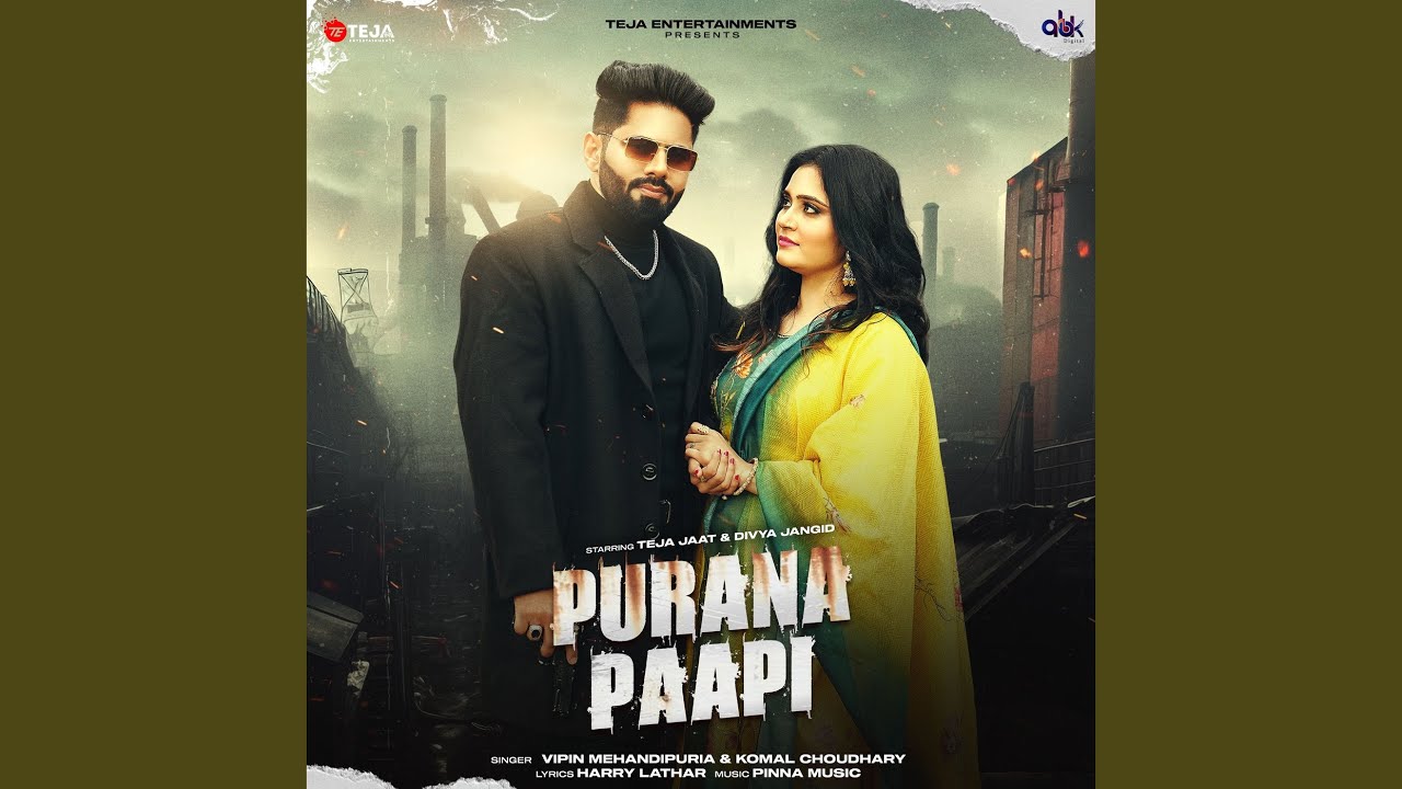 Purana Paapi - YouTube
