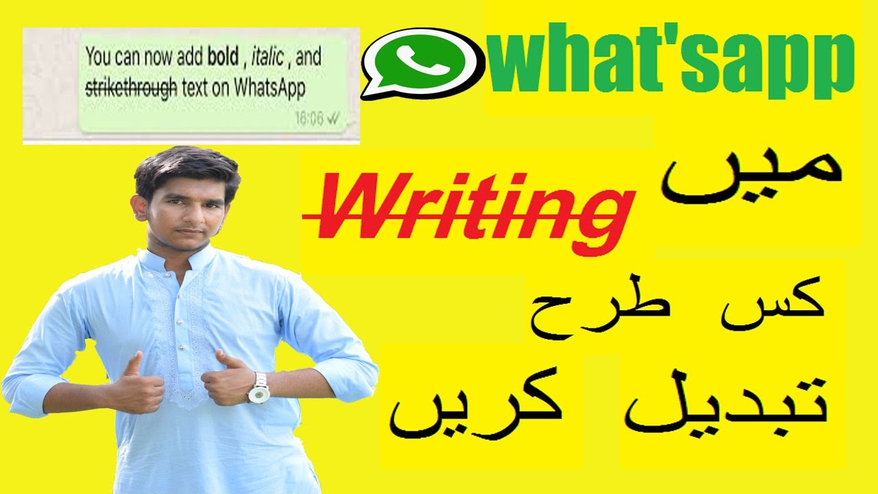 How To Change Writing Style fonts text In Whatsapp YouTube how-to-change-writing-style-fonts-text-in-whatsapp-youtube