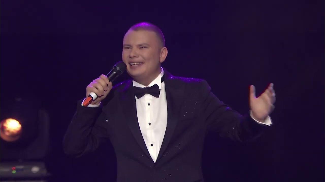 Най хубавия лъч - YouTube