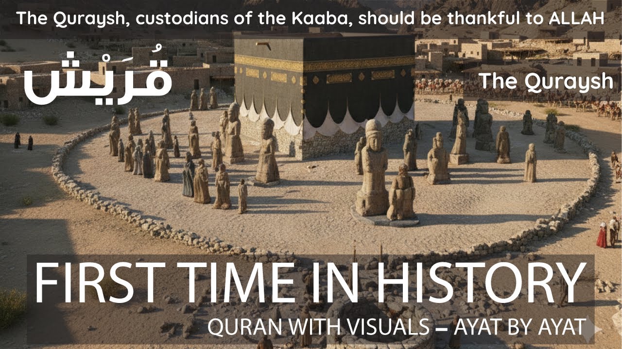 Surah Quraysh – Beautiful Visual Recitation | By Visual Quran - YouTube