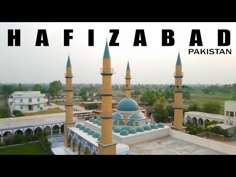 Beautiful Mosque In Pakistan Masjid Fatima Tuz Zahra Hagia Sophia Mosque Wijhwan Sharif Hafizabad