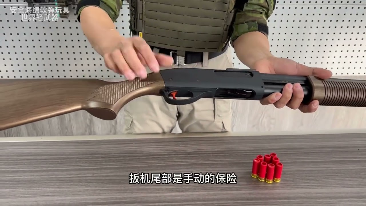 New M870 Shotgun Darts Blaster [B] - YouTube