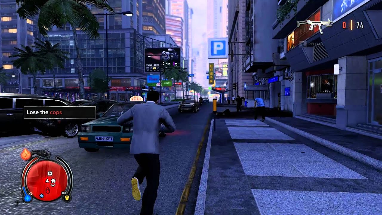 Sleeping Dogs Hack - YouTube