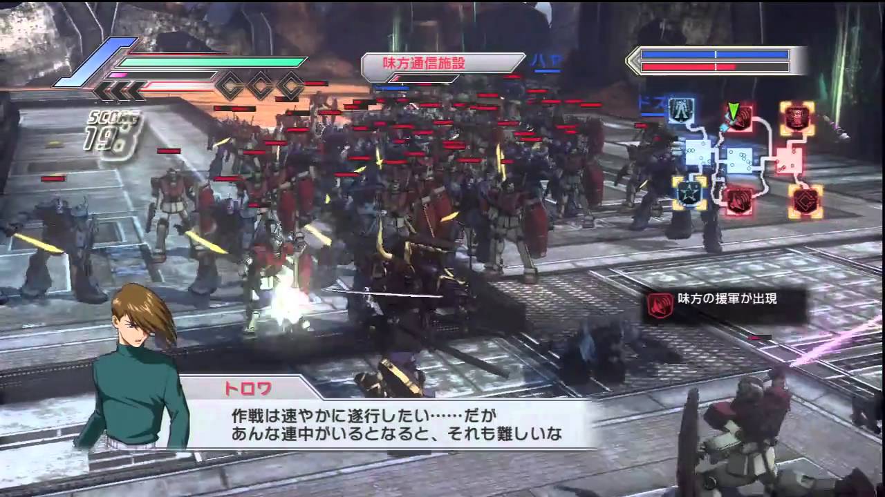 GAMEPLAY GUNDAM MUSOU 3 MUSHA GUNDAM MARK II - YouTube