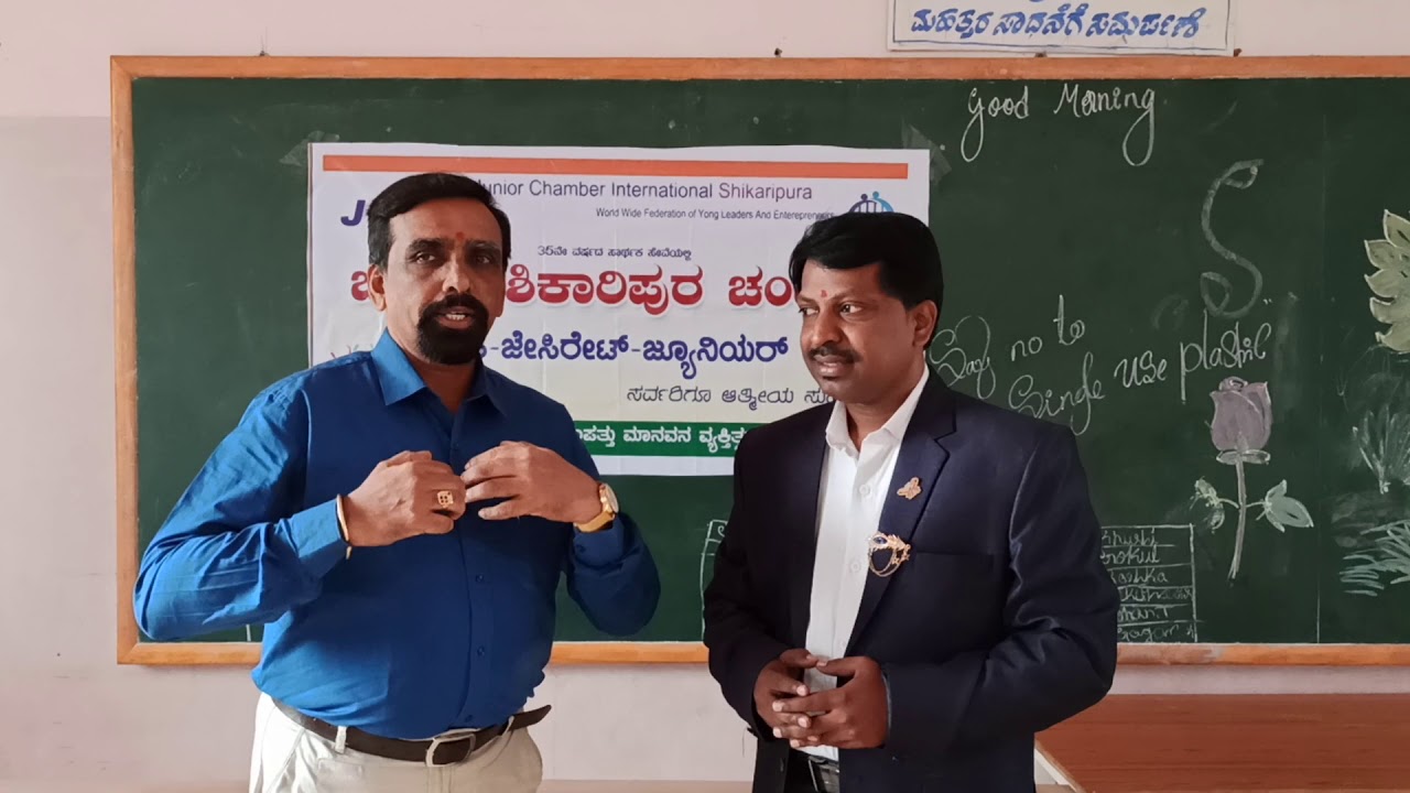 What is EPS, - YouTube