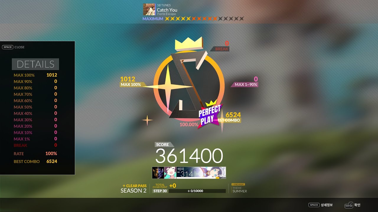 [DJMAX RESPECT V] Catch You - Forte Escape 5B MX PERFECT PLAY 100.00% ...