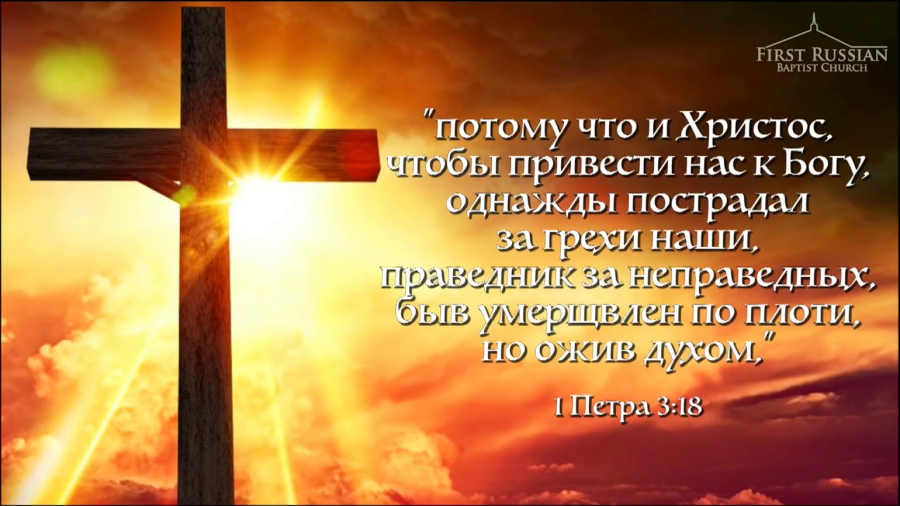 March 30, 2018 - Friday - YouTube