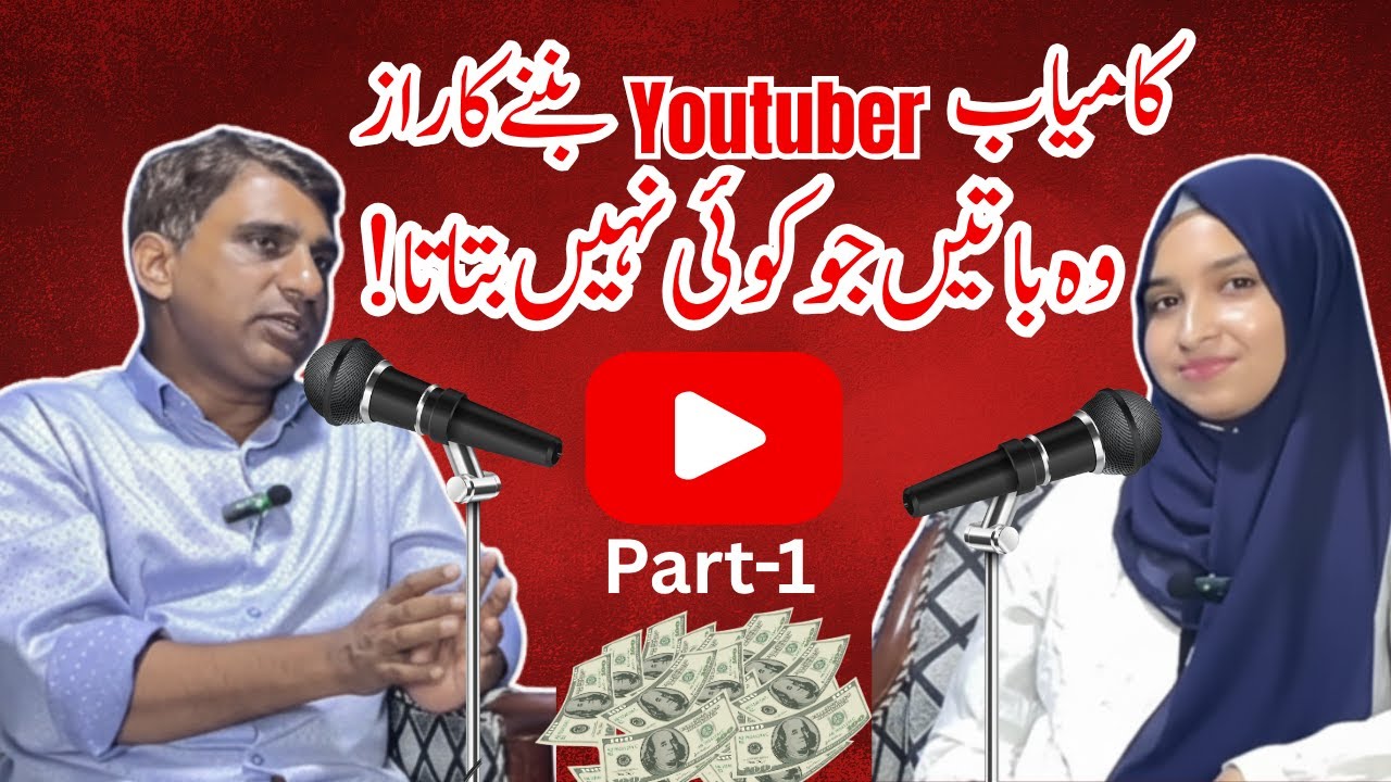 The Secret to Becoming a Successful YouTuber | What No One Tells You ...