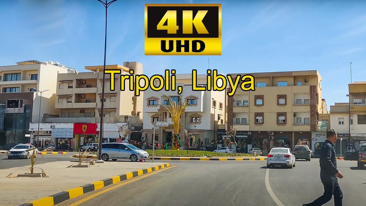 Hai Al-Andalus new street in Tripoli, Libya [4K] طريق حي الاندلس الجديد ...