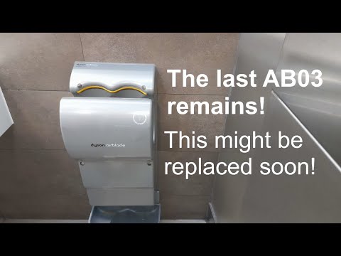 Two Replaced - AIKE (ATC Premium Blade's) & Dyson Airblade AB03 at ...