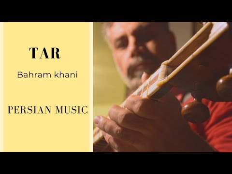 تار/موسیقی ایرانیPERSIAN MUSIC/تار/TAR/ - YouTube