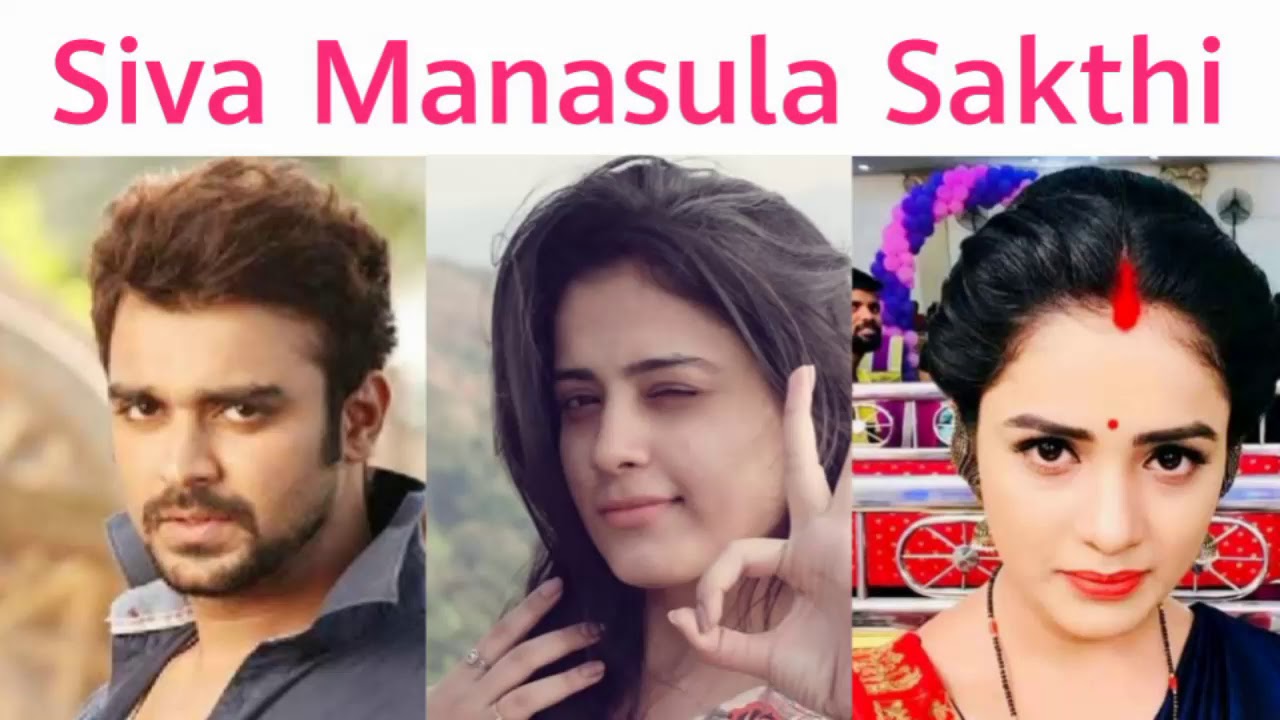 Siva Manasula Sakthi Serial | Starts from 21.01.2019 | Tamil | Intro ...