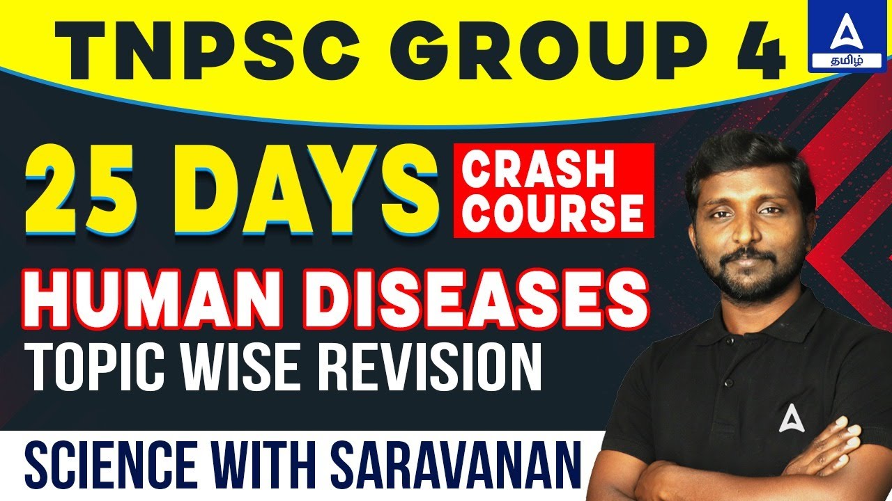 TNPSC Group 4 Science | Human Diseases | TNPSC Group 4 Science Topic Wise Revision #2 - YouTube
