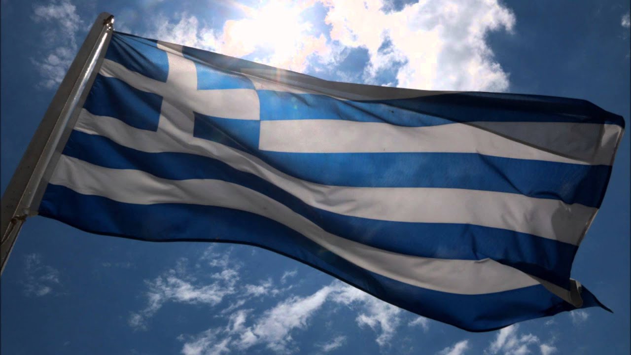 Εθνικός ύμνος των Ελλήνων - YouTube